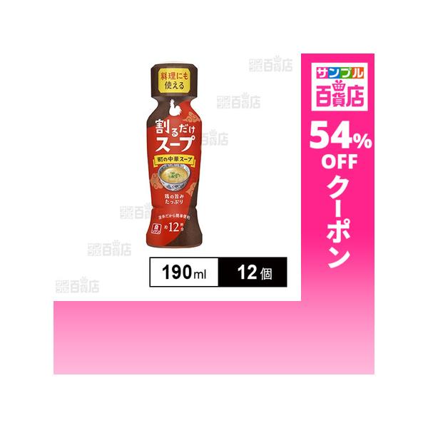 【発売日：2026年05月12日】
