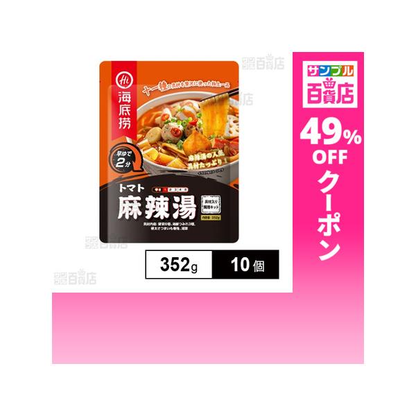 【発売日：2026年06月11日】