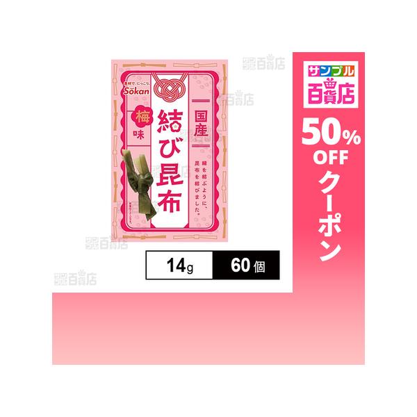 【発売日：2026年05月12日】