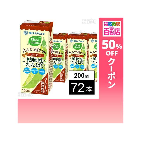 【発売日：2026年05月12日】