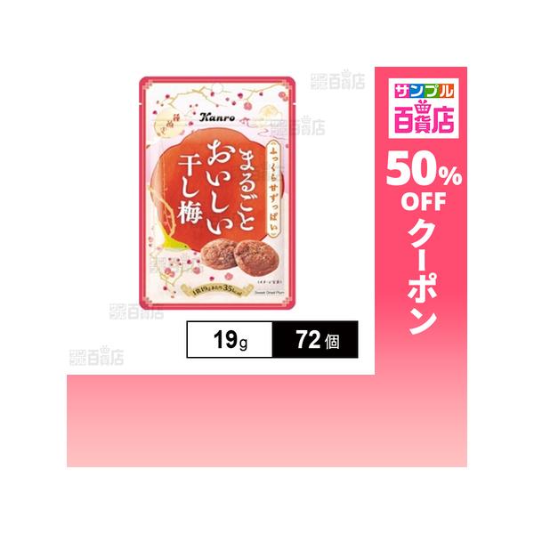 【発売日：2026年05月14日】