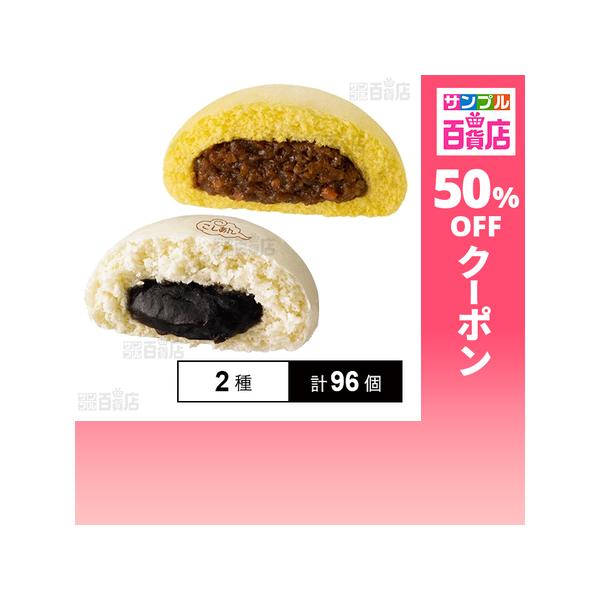 【発売日：2026年05月18日】