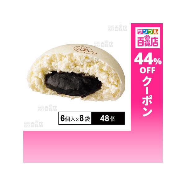 【発売日：2026年06月05日】