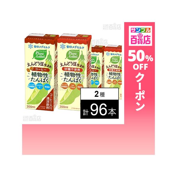 【発売日：2026年05月13日】
