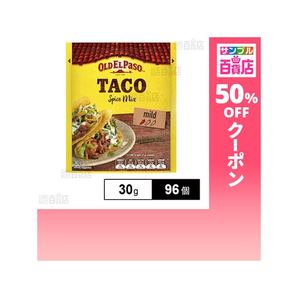 【発売日：2026年05月13日】