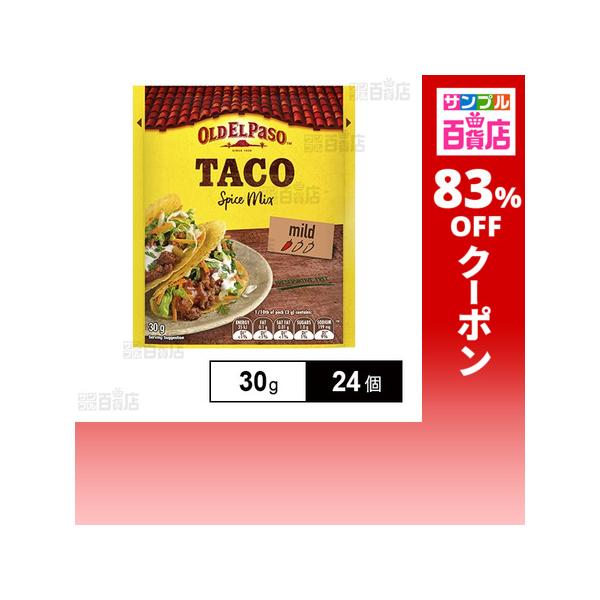 【発売日：2026年07月31日】