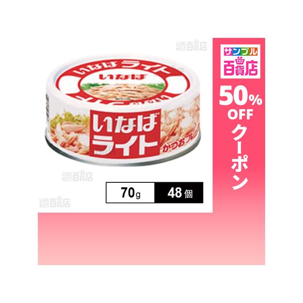 【発売日：2026年05月13日】