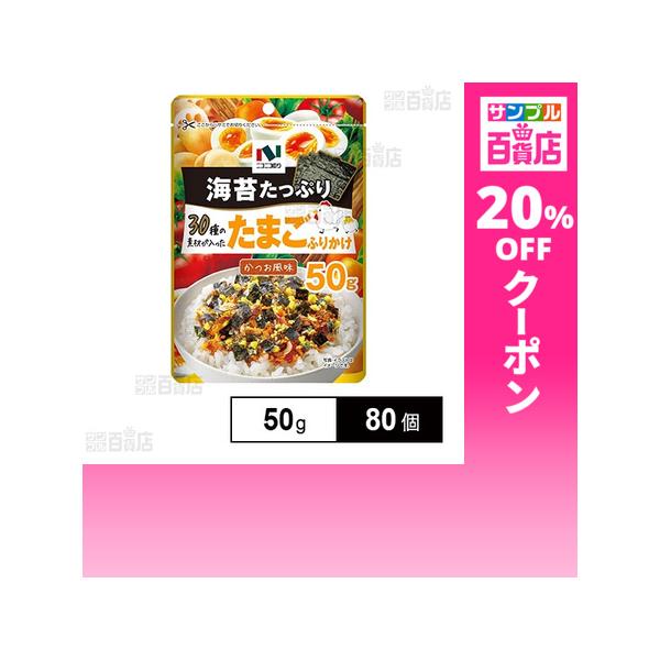 【発売日：2026年05月26日】