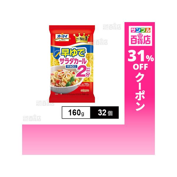 【発売日：2026年06月23日】