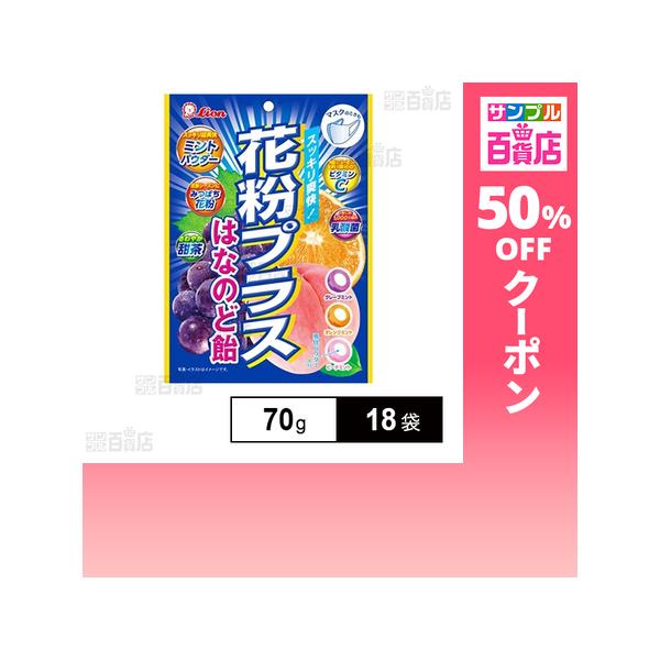 【発売日：2026年05月21日】