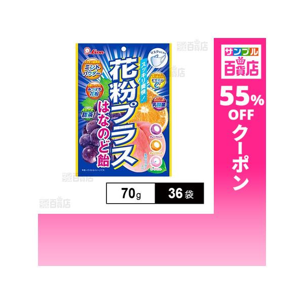【発売日：2026年05月21日】