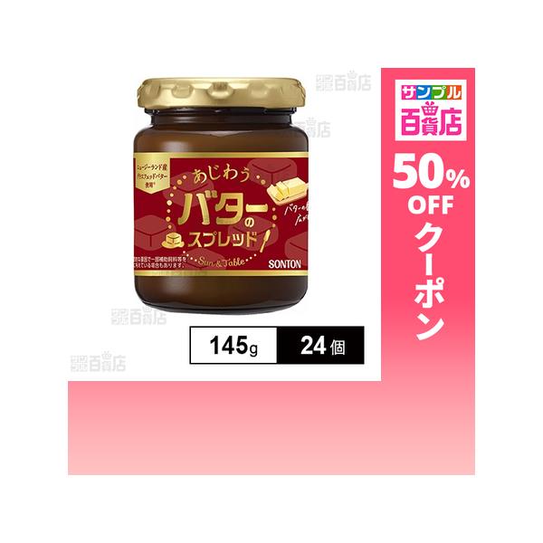 【発売日：2026年05月13日】