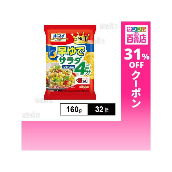 【発売日：2026年06月23日】