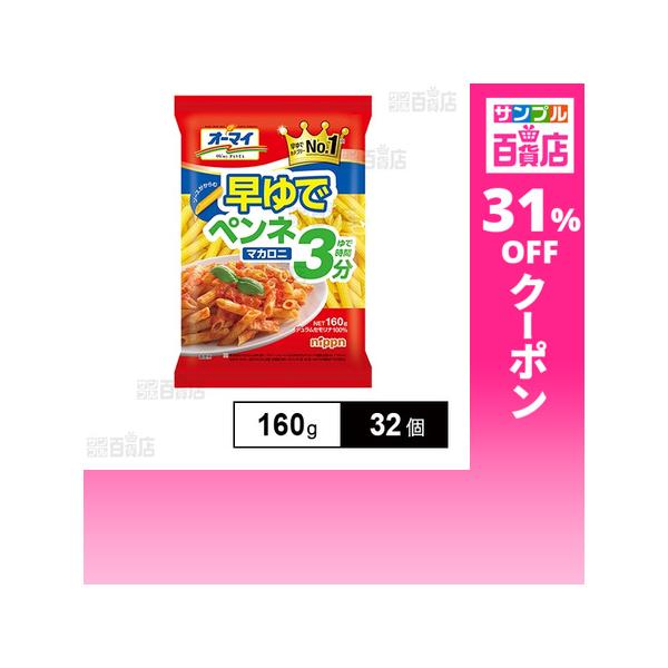 【発売日：2026年06月23日】