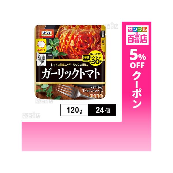 【発売日：2026年05月20日】
