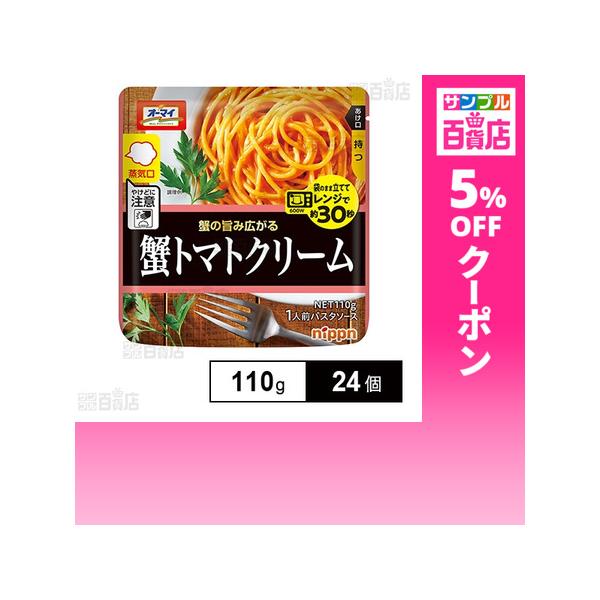 【発売日：2026年05月20日】