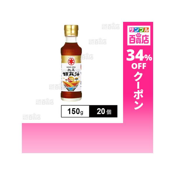 【発売日：2026年05月29日】
