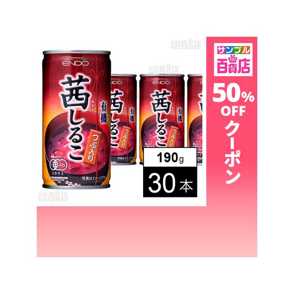 【発売日：2026年05月14日】
