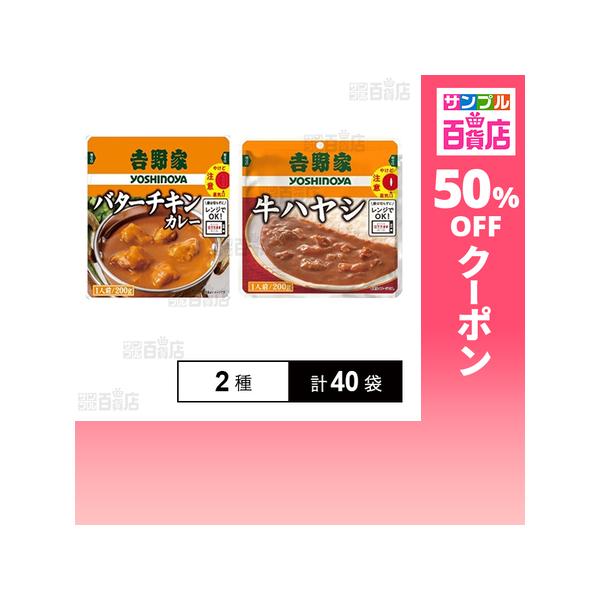【発売日：2026年05月14日】