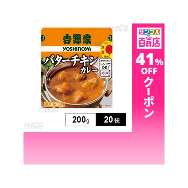 【発売日：2026年06月05日】