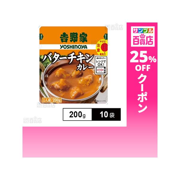 【発売日：2026年06月05日】