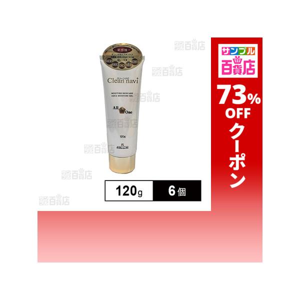 【発売日：2026年06月06日】