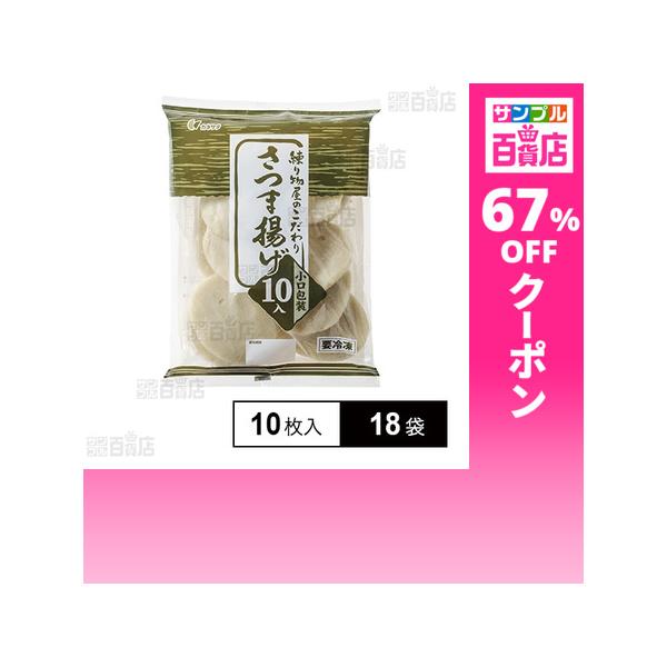 【発売日：2026年06月05日】