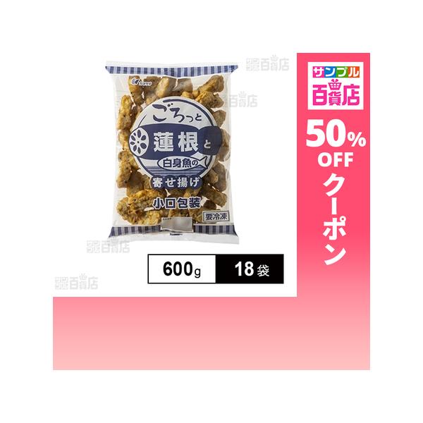 【発売日：2026年05月18日】