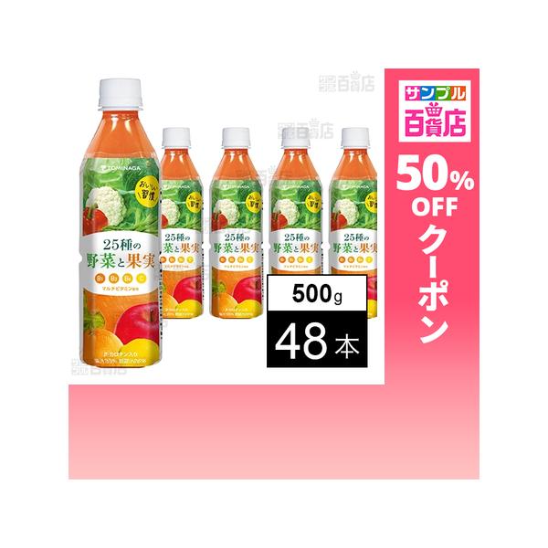 【発売日：2026年05月21日】