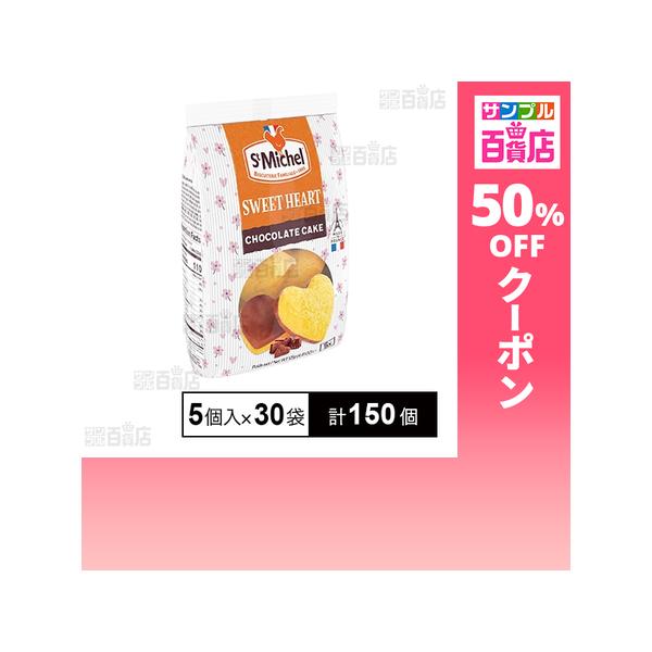 【発売日：2026年05月19日】