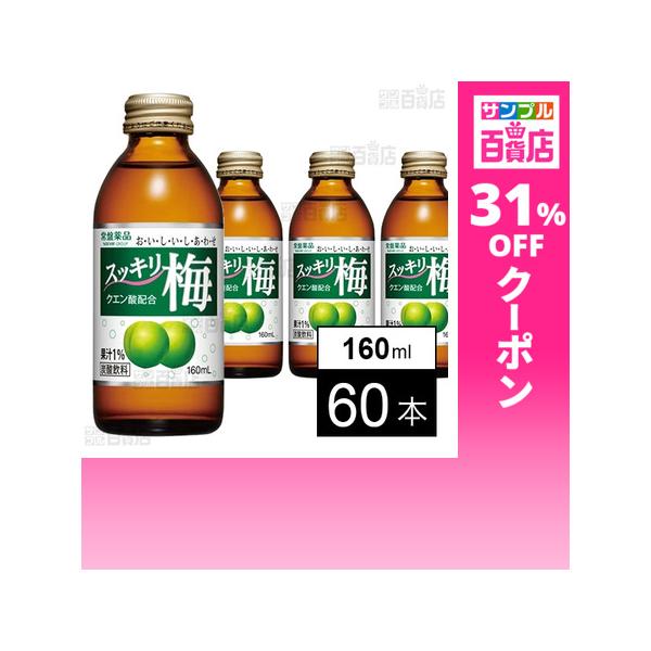 【発売日：2026年05月15日】