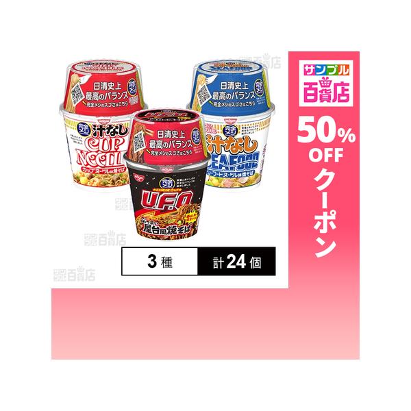 【発売日：2026年05月16日】