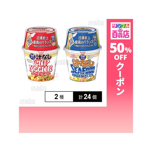 【発売日：2026年05月16日】