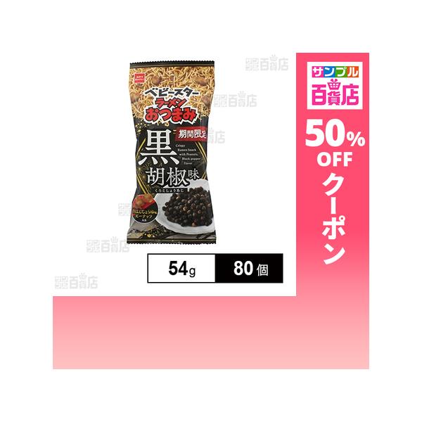 【発売日：2026年05月19日】