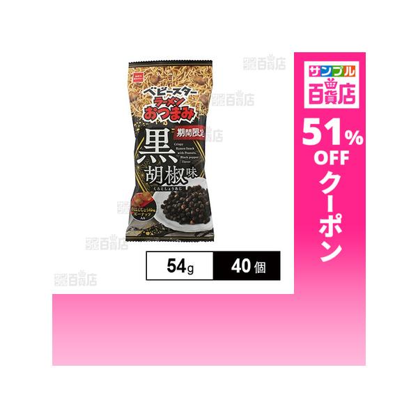 【発売日：2026年06月10日】