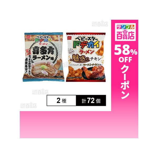 【発売日：2026年06月03日】