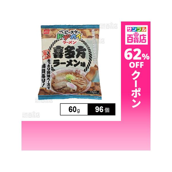 【発売日：2026年06月03日】