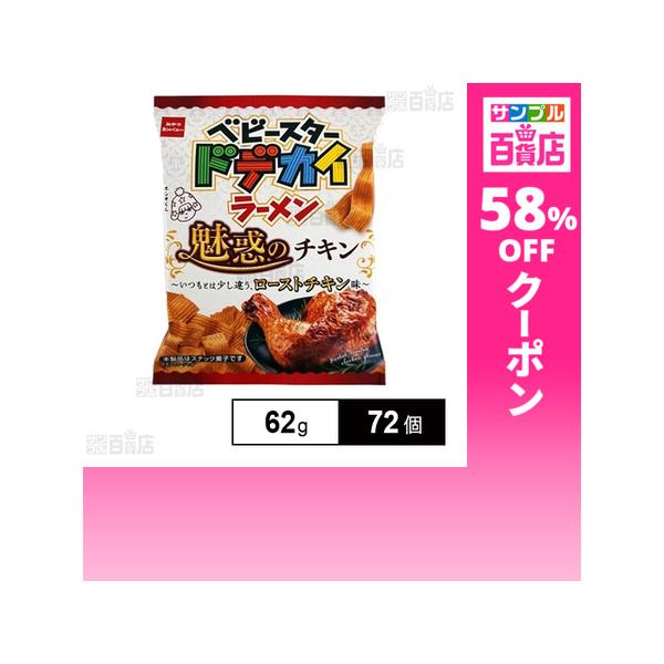 【発売日：2026年06月03日】