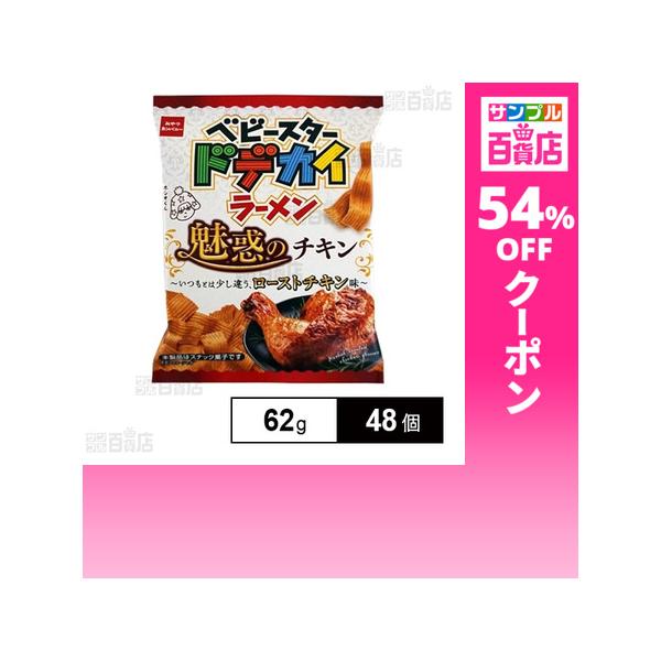 【発売日：2026年06月03日】