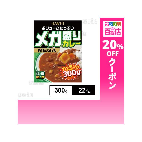 【発売日：2026年05月19日】