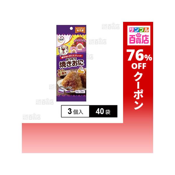 【発売日：2026年06月02日】