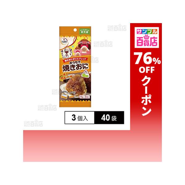 【発売日：2026年06月02日】