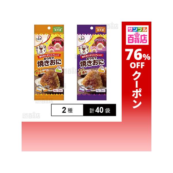 【発売日：2026年06月10日】