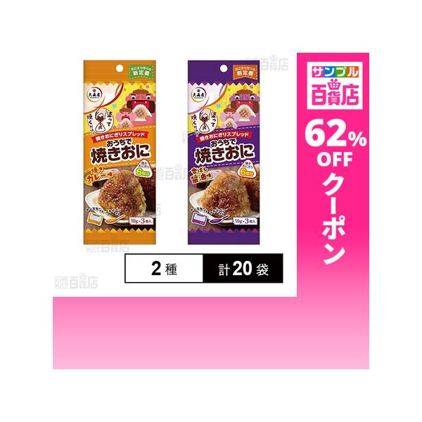 【発売日：2026年06月10日】