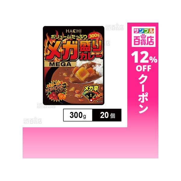 【発売日：2026年05月19日】