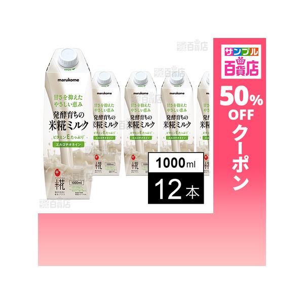 【発売日：2026年05月19日】