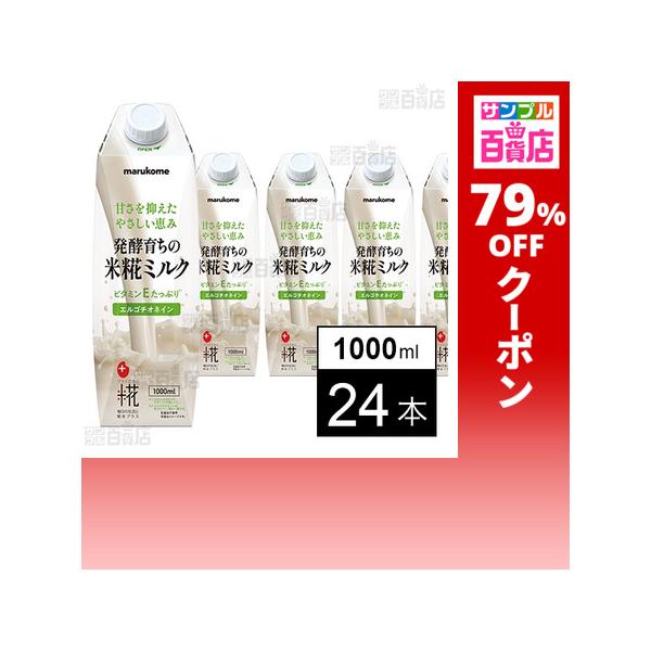 【発売日：2026年06月03日】
