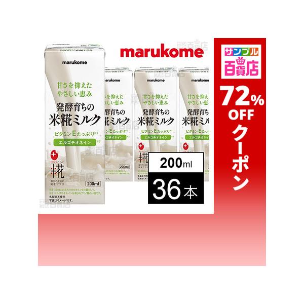 【発売日：2026年05月19日】
