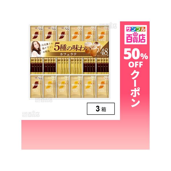 【発売日：2026年05月23日】
