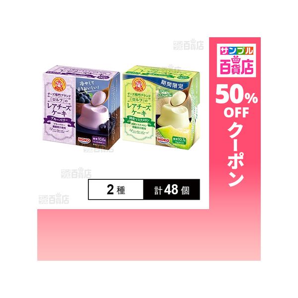 【発売日：2026年05月19日】
